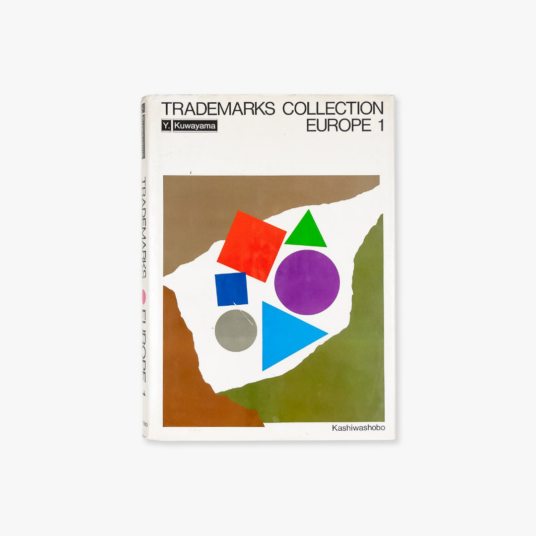 Trademarks Collection Europe 1 – Logo Books